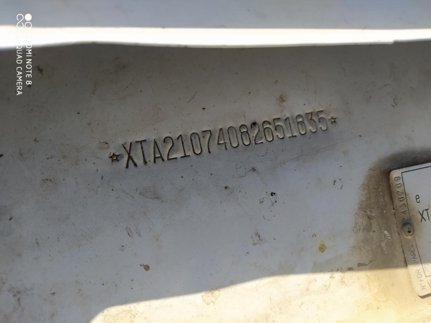 Ավտոմեքենա VAZ 21074 - 13708